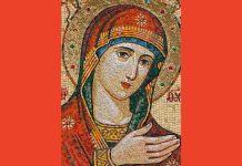 Mary’s Humility - Ignatian Spirituality
